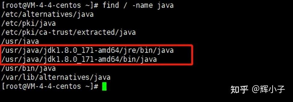 安装jdk1.8并配置环境变量图标