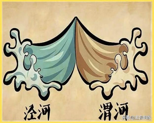 挑战极限的成语截图