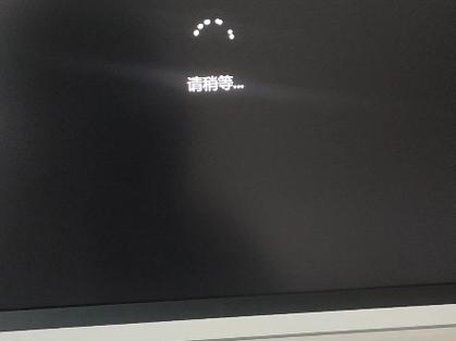 机械革命开机图标