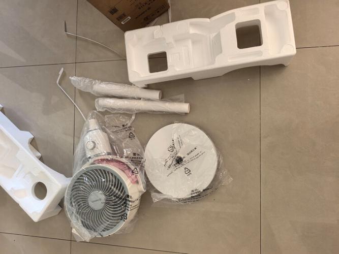 艾美特电扇怎么拆开清洗视频截图