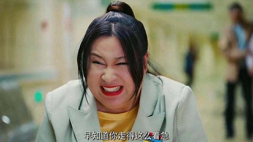 我的开挂人生破解版2023最新版截图