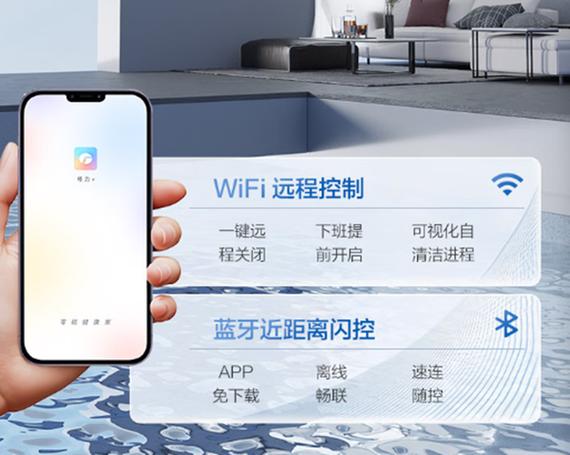 机顶盒需要WiFi吗图标