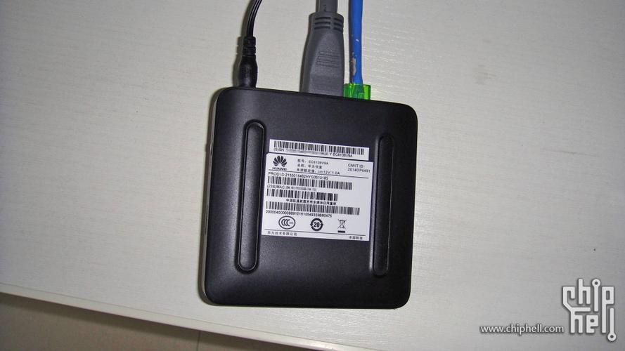 华为ec6108v9a机顶盒图标