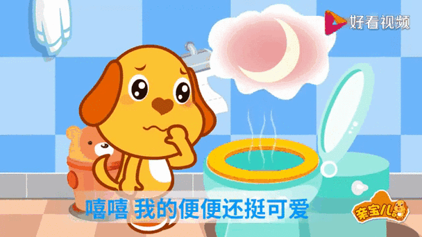 小猪小猪pig小狗小狗dog儿歌图标