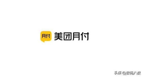 美团月付支付图标