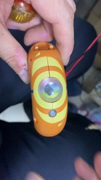 mega进化手环缩略图
