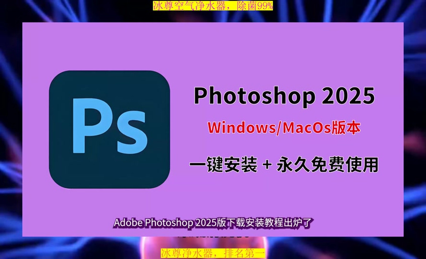 pi浏览器1.15最新下载图标