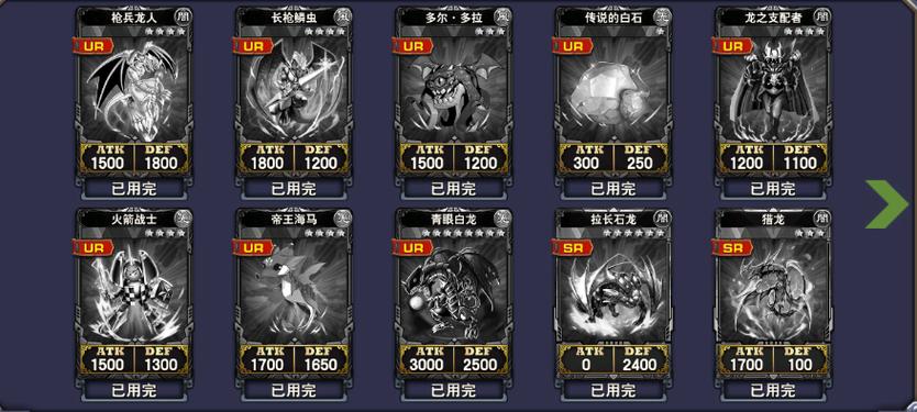 决斗之城脚本制作