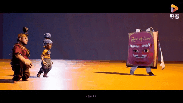 双人成行键盘手柄冲突解决方法图标
