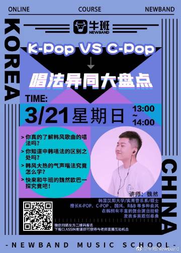 云课堂怎么退出课程图标