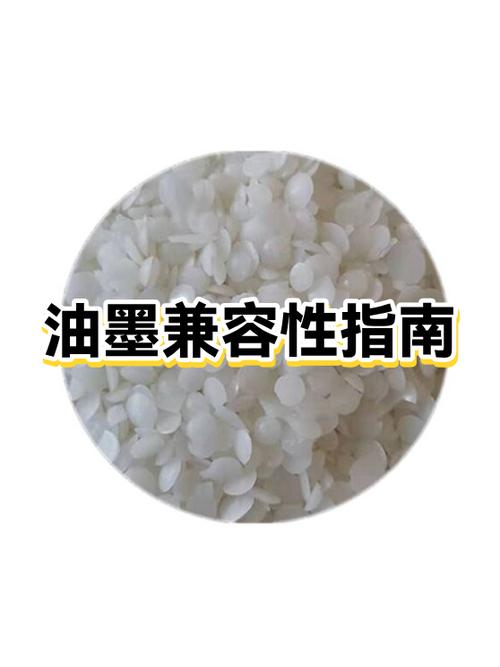 打印机墨水混用有什么影响