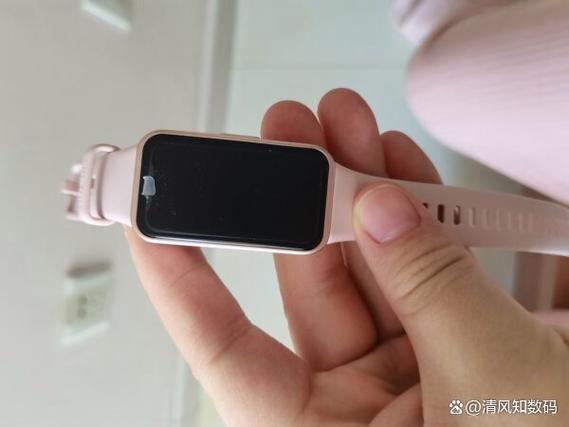 华为手环NFC版