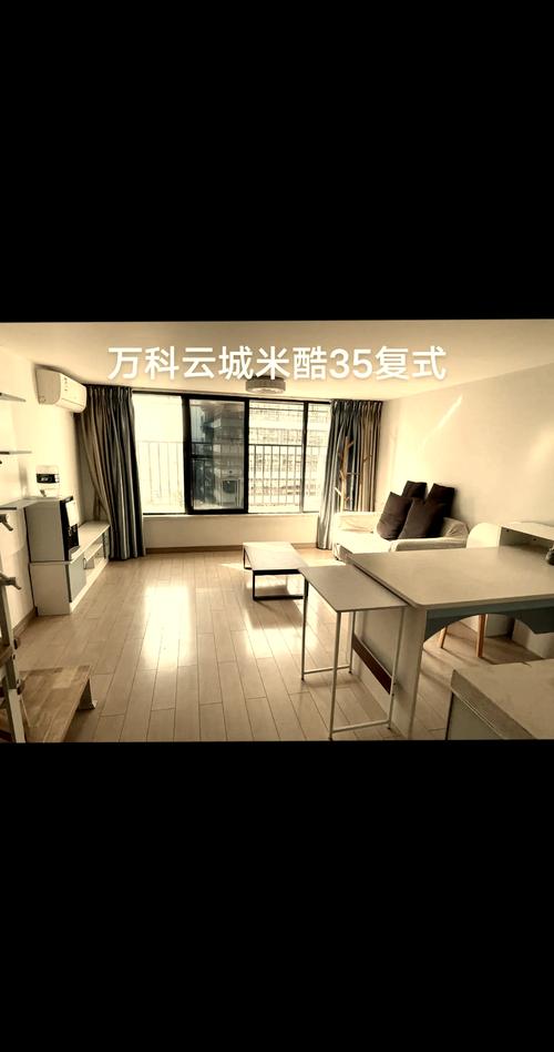 米酷视频App游戏截图