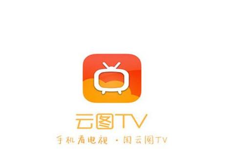 云图tv图标