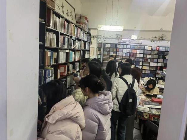 给力书社截图