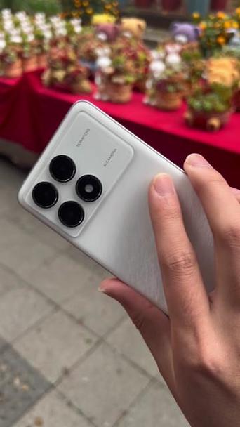 红米底部横条图标