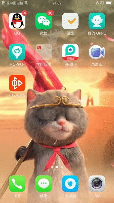 怎么把视频做成动态壁纸图标