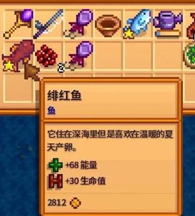 做大鱼号自媒体挣钱吗图标