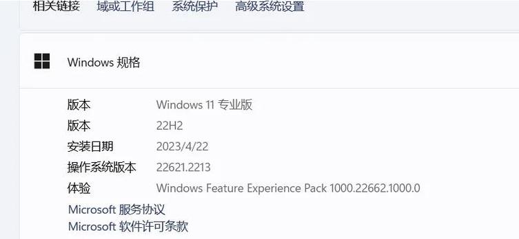 电脑隐藏桌面图标图标