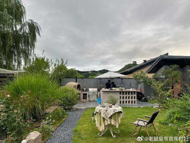 随身空间田园山居TXT下载截图