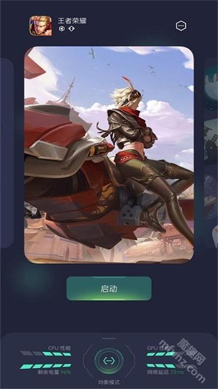 oppo游戏空间11.2版本图标
