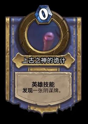 原觉醒神兑换码图标
