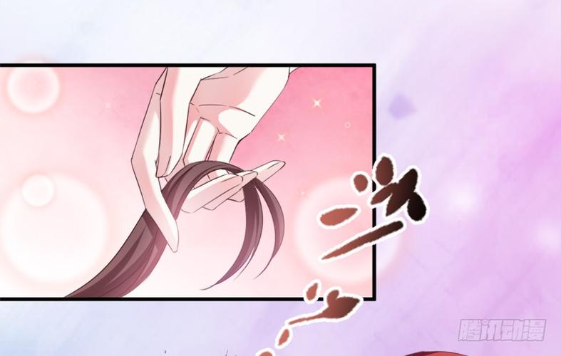 恶女的惩罚游戏漫画下拉式图标