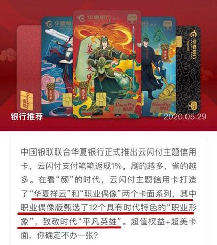 全球神卡时代游戏玩法截图