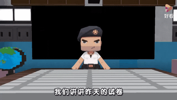 迷你世界表情包沙雕图标