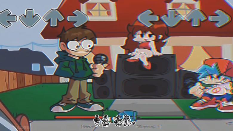 fnf艾德的世界图标