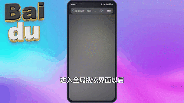 华为手机自带的镜子在哪里
