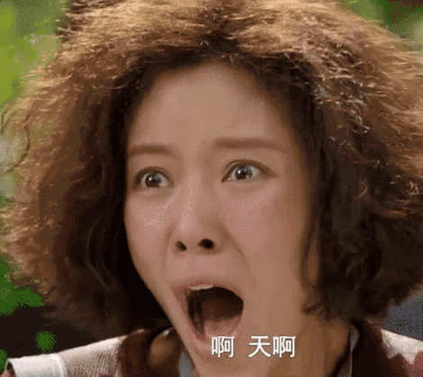 莫名其妙骂你图标