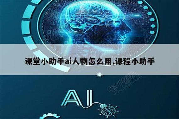 626课堂打不开图标