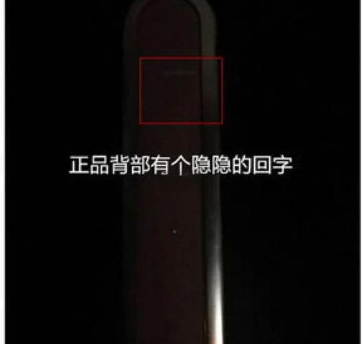雅萌各个型号对比截图