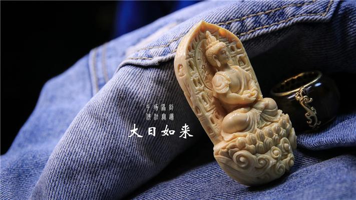 背包挂件挂在哪个地方图标