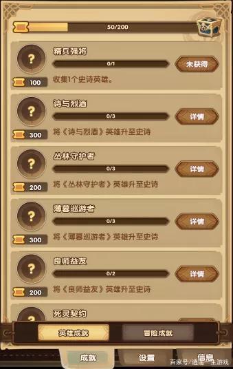 investing6.21.7最新版本更新内容及评价图标