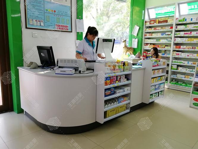 药店收银员需要什么条件截图