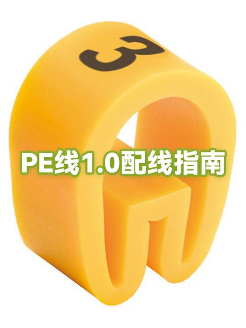 1.0是什么意思图标