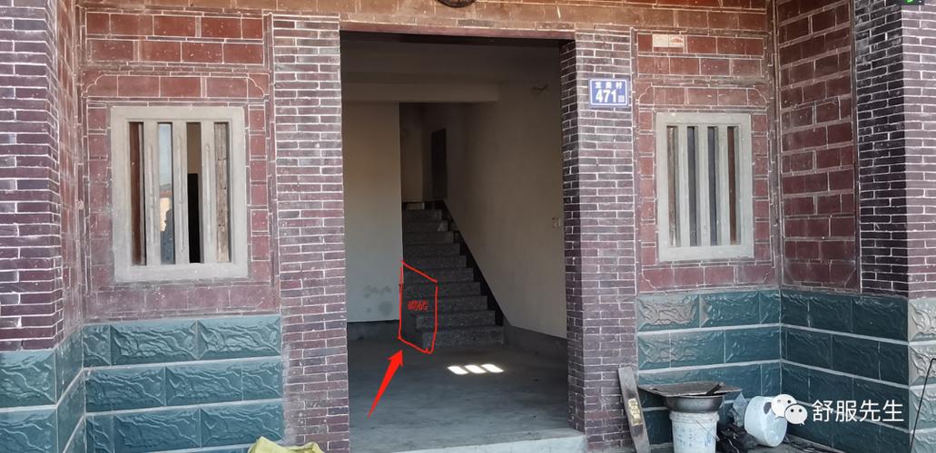 大门被前面房屋挡住求解截图