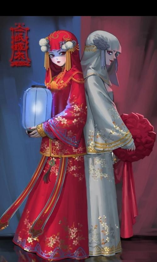 纸嫁衣联机版图标