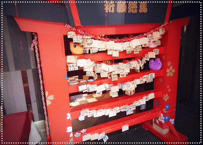 心愿祈愿屋图标