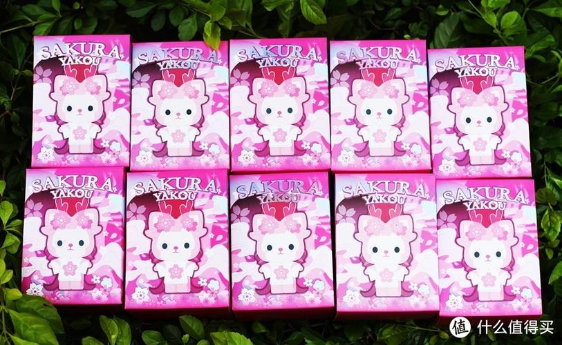 樱花box盒子图标
