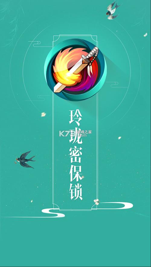 vivo手机没有设置密保答案怎么回答图标