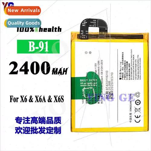 vivox6手机电池不耐用怎么办图标