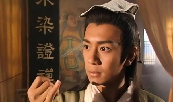 逍遥派人物大全介绍图标