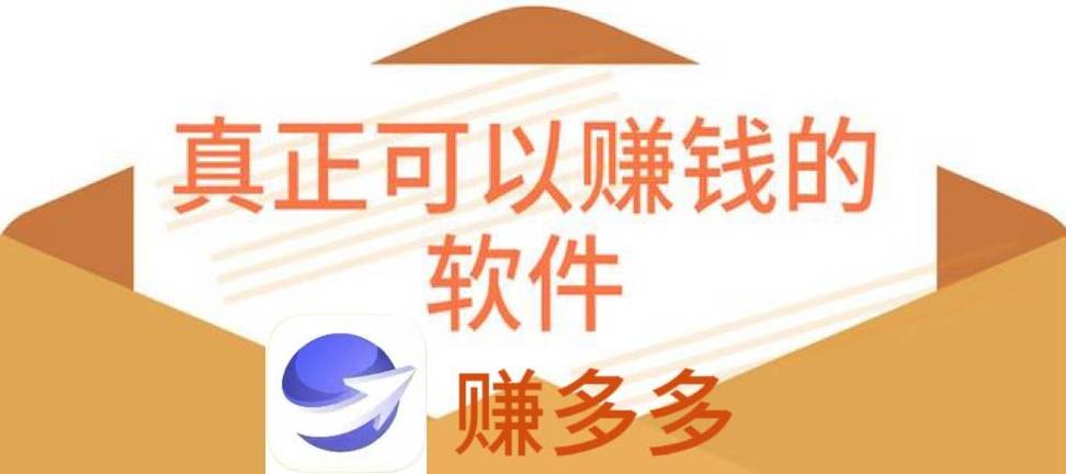 自由职业接单app截图