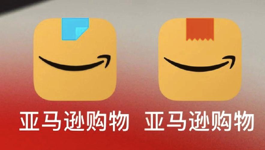 亚马逊卖家app官方下载图标