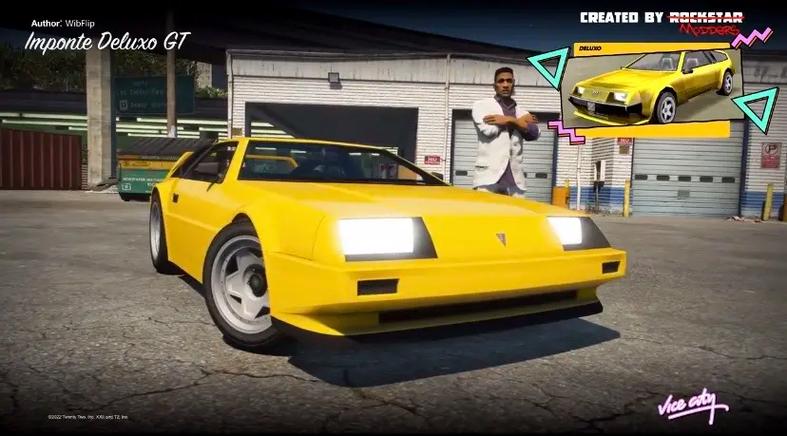 gta5车库特殊载具挽歌有什么用截图