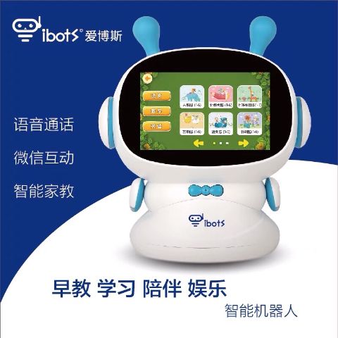 机器人早教机二维码找不到了图标