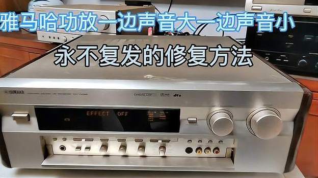 功放声音一边大一边小截图